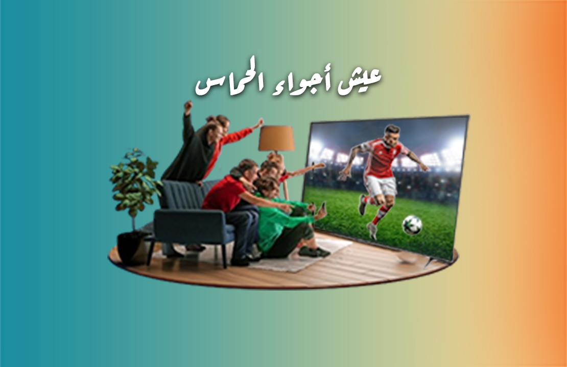 saeed moh'd al-abbadi street, Amman, Jordan - baghdad corner